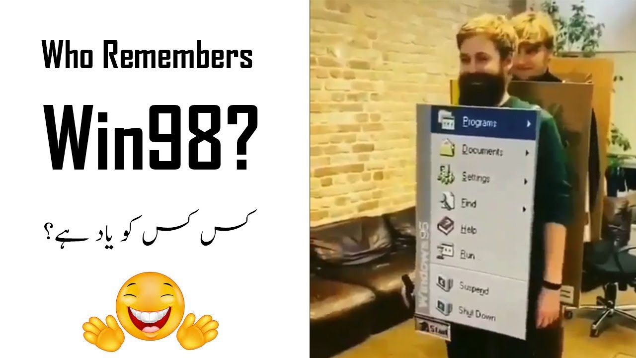Do you remember Windows 98?😊 #shorts