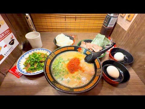 PERFECT Ramen Noodle in Japan|Ichiran Ramen 🍜