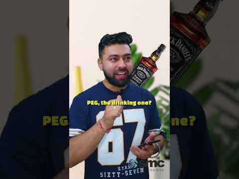 PE vs PEG Ratio - What Should You Prefer | SMC Global