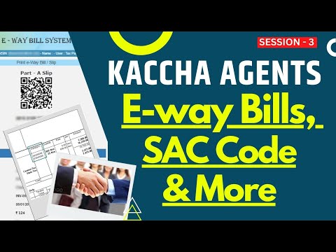 3 how to use SAC and find rates processed
