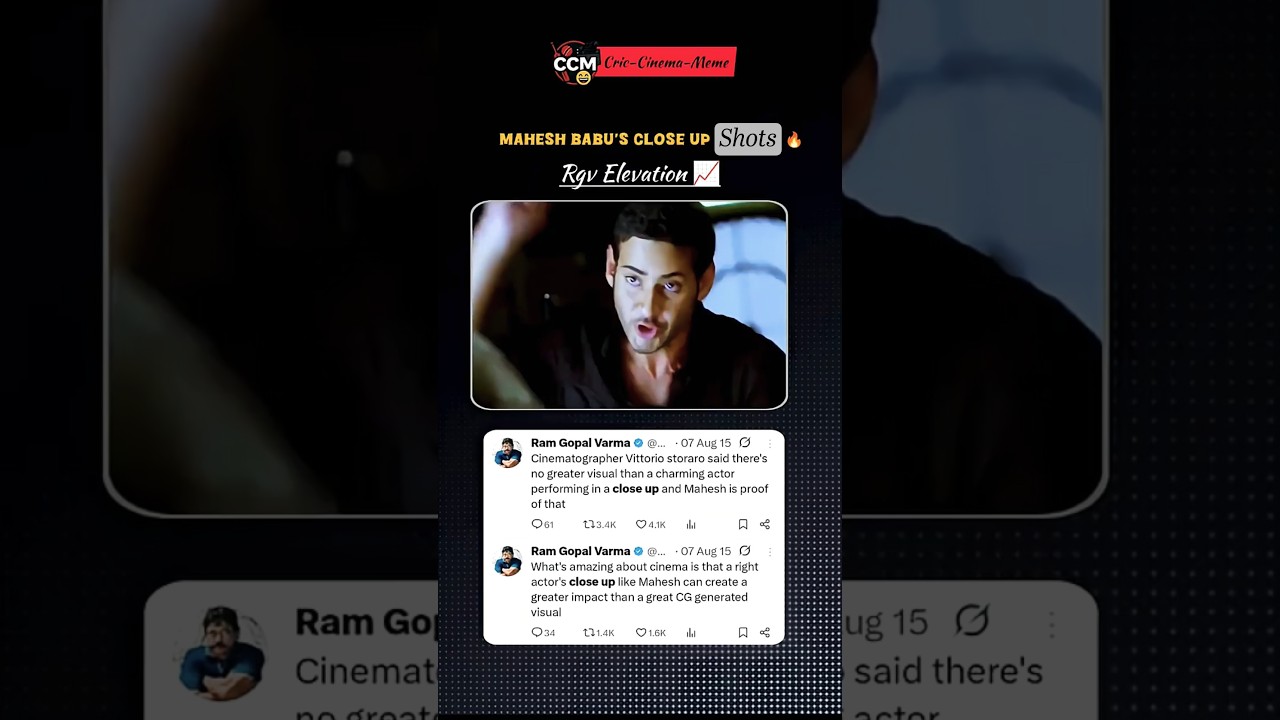 Intensity 🔥 #telugucinema #tfi #tollywood #maheshbabu #rgv #tollywoodnews #bob