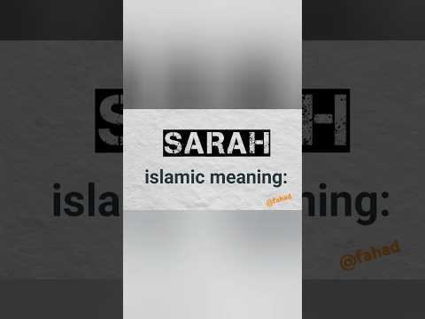 #sarah #name #meaning