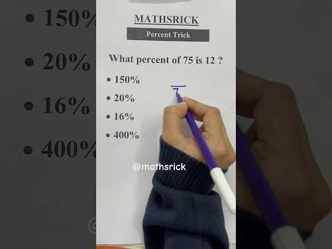 Calculate percent in just seconds 📚✅