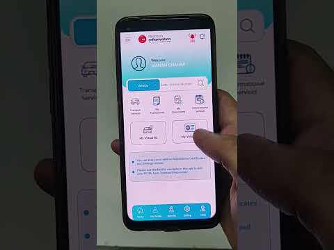 mParivahan app se Driving License or RC kaise Download kare | How to Download DL and Vehicle RC