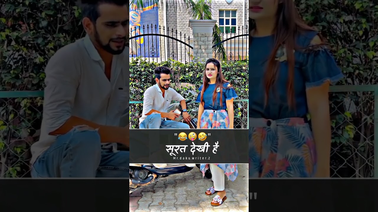 %E0%A4%B8%E0%A5%82%E0%A4%B0%E0%A4%A4 %E0%A4%A6%E0%A5%87%E0%A4%96%E0%A5%80 %E0%A4%B9%E0%A5%88 %F0%9F%