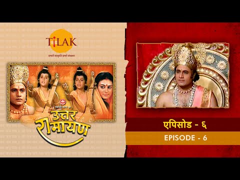 Ramayan 2008 episode 6 - mzaeranimal