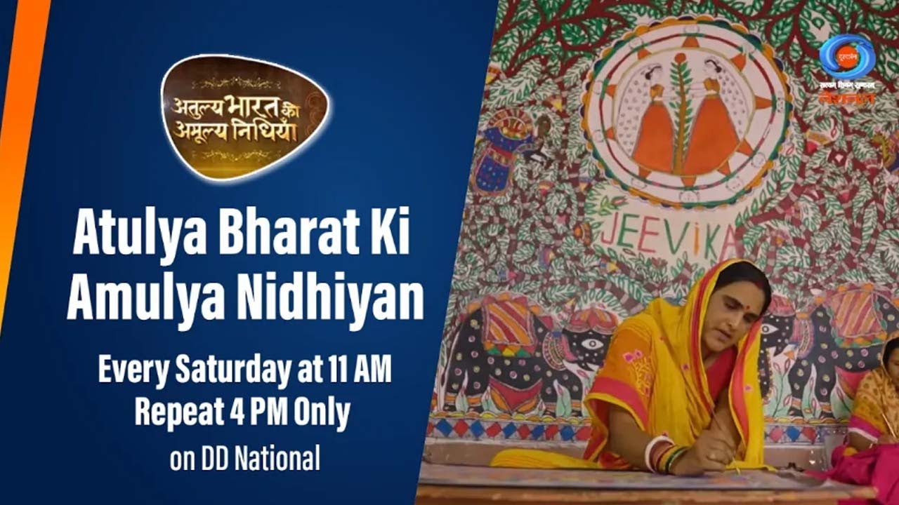 Aman Verma to Showcase India's GI-Tagged Treasures in the New Show ...