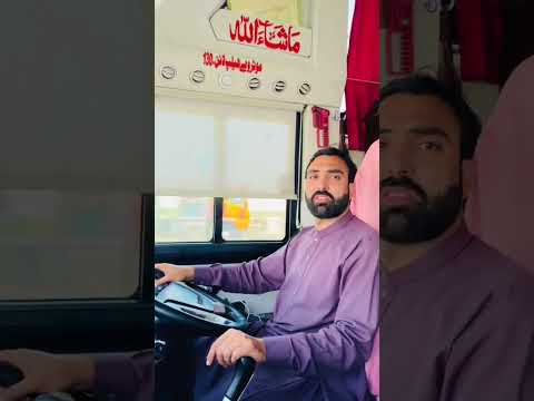 BalaGujjar Movers E-6121 Karachi To Besham Time Daily Service Nova YouTong Master Bus