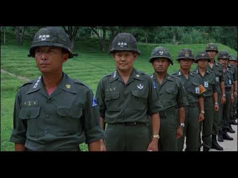 ROK Military Training Scenes (1982-86)