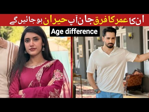 Shooking Age Difference Between Danish Taimoor and Sahar Hashmi | Mann Mast Malang Couples #realage