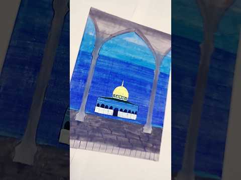 "Masjid Al Aqsa Painting Step by Step | Viral Islamic Art | Al Aqsa Drawing Tutorial #shorts"