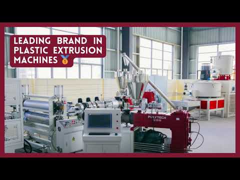 POLYTECH Plastic Extrusion Machinery - Company Introduction
