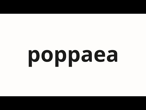 How to pronounce poppaea | ポッパエア (Popper Air in Japanese)