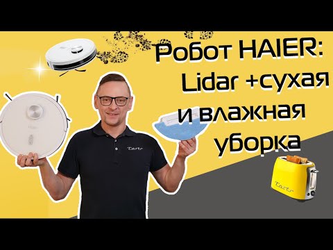 Главная - tostr.ru