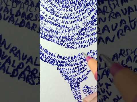 Darshan Raval drawing with his name| Soren's Art #darshanraval #darshanravaldrawing #drawing #sjram