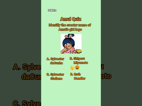 Amul Quiz