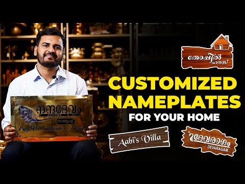 Brass Name Board, Brass Nameplate in India