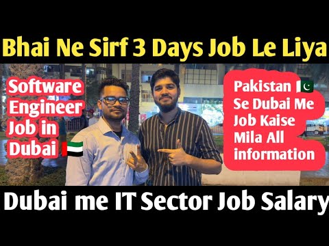 Software Engineer Job in Dubai || IT Sector Job Salary in Dubai 🇦🇪 @ahmeddubaivlogs