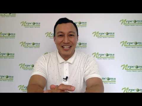 Au Form 1419 - Printable Blank PDF Online