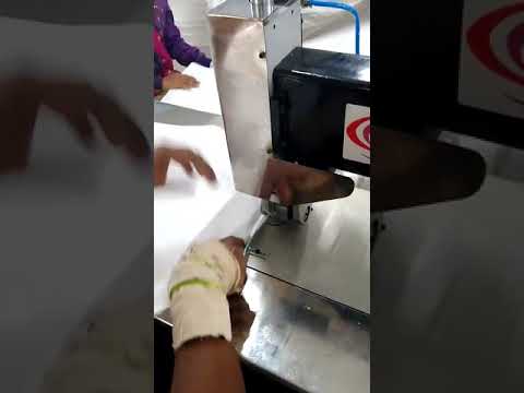 Ultrasonic Cutting Machine - Ultrasonic Cutting Machinery Latest Price ...