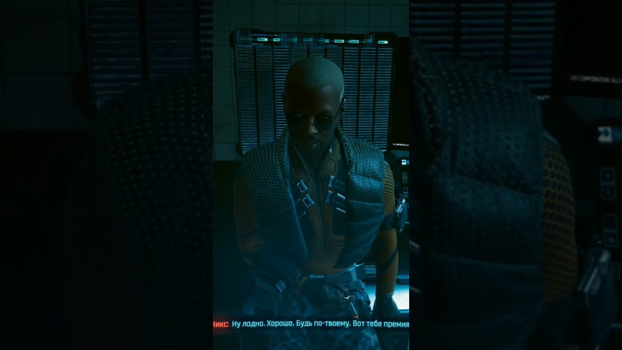 #cyberpunk2077 V strains Nix and demands more of eddies Spellbound quest