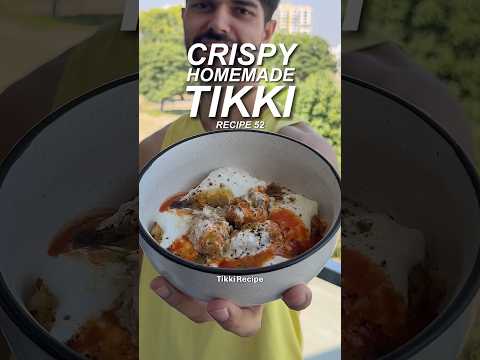 Homemade Tikki | 34g Protein