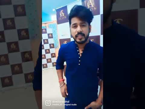 Ananya TV/ Director Rahul/ Rahul Mukherjee official/
