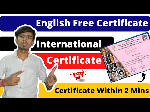English Free Certificate | Free English Certificate Online | English Certificate Online