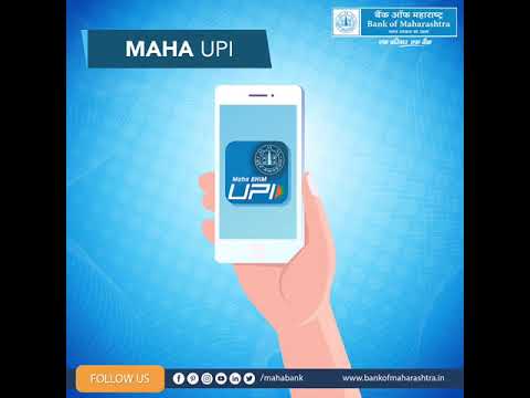 Bank of Maharashtra digital Banking