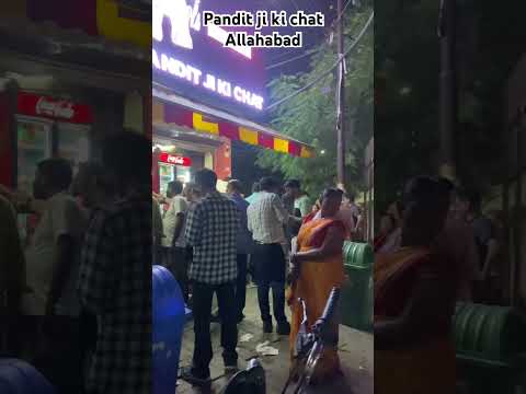 Pandit ji ki chat | Allahabad best food #shorts #youtube #prayagraj