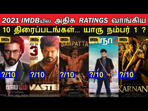 Top 10 Tamil Movies IMDB Ratings 2021 | Who Is Number 1 ???