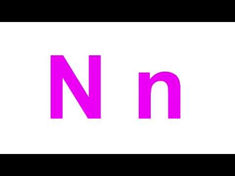 Alphabet song learning dynamics