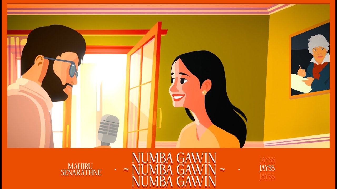 Numba Gawin by Mahiru Senarathne from Sri Lanka | Popnable