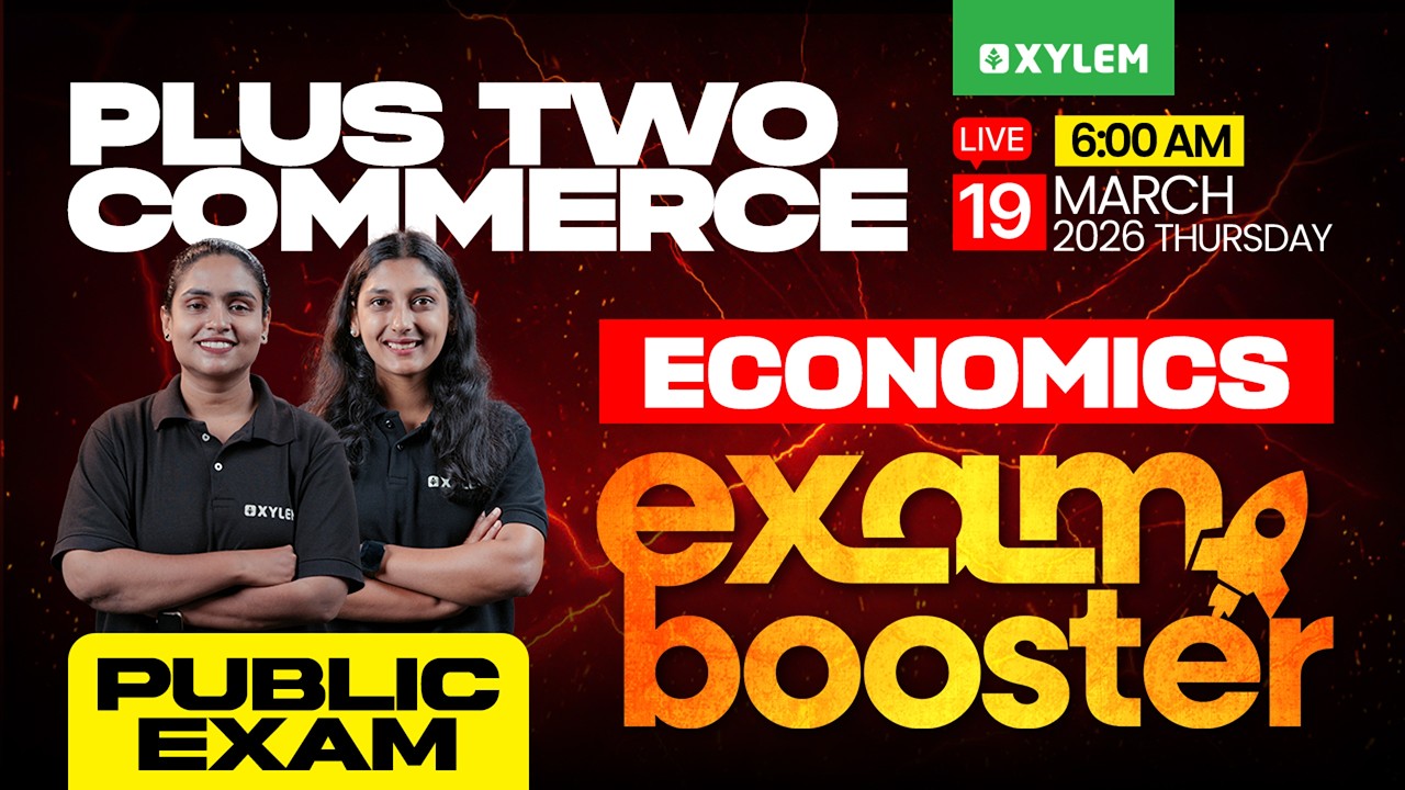 Plus Two Commerce Public Exam - Economics | EXAM BOOSTER | Xylem Plus Two Commerce