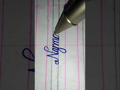 Najma Name Cursive writing #youtubeshorts #viralvideo