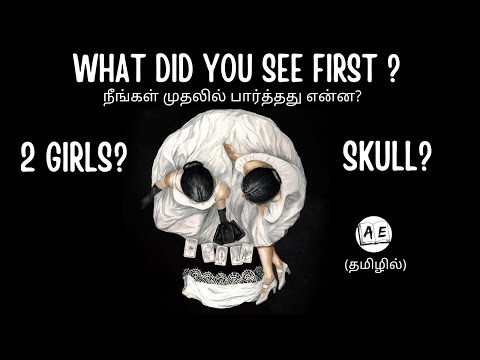 What Did you see First? | Thinking Fast and slow Book In tamil | Brain Psychology |almost everything