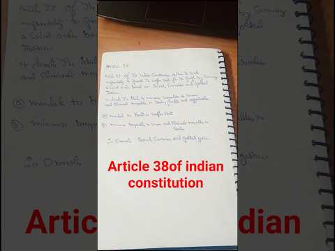 Short note on article 38 of the indian constitution #aspirants #indianconstitution #upsc