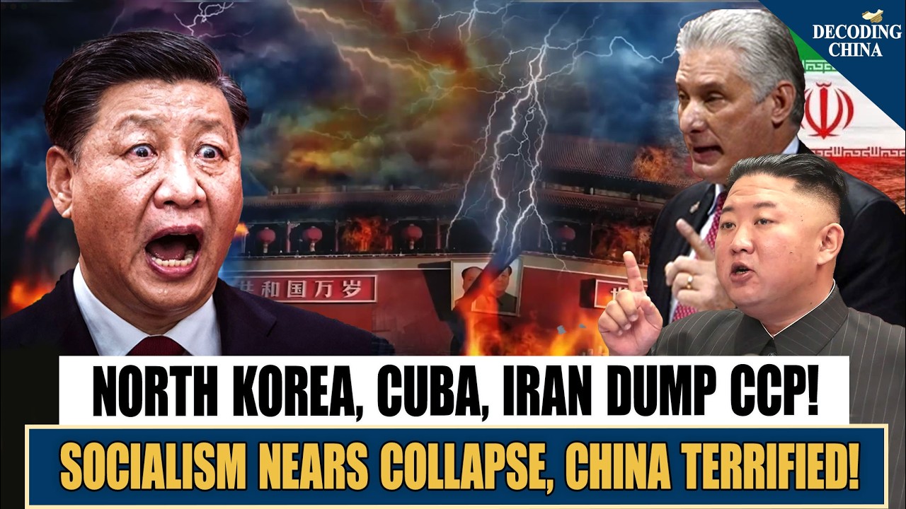 Xi Stabbed in Back! Top Ally Zhang Youxia Faces Treason, Ma Xingrui Taken Down!