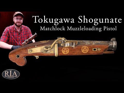 What is a Matchlock? | Rock Island Auction