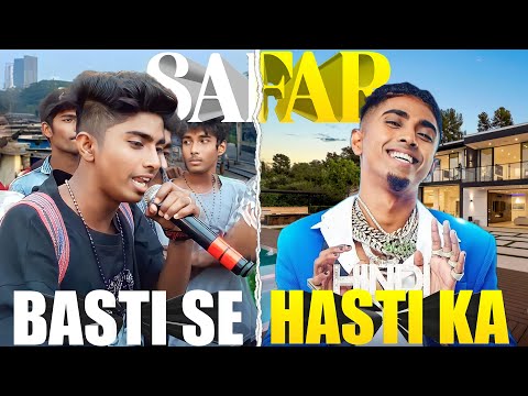 MC STAN BASTI SE HASTI KA SAFAR(बस्ती से हस्ती का सफर) | MC STAN FULL BIOGRAPHY MURDER CASE