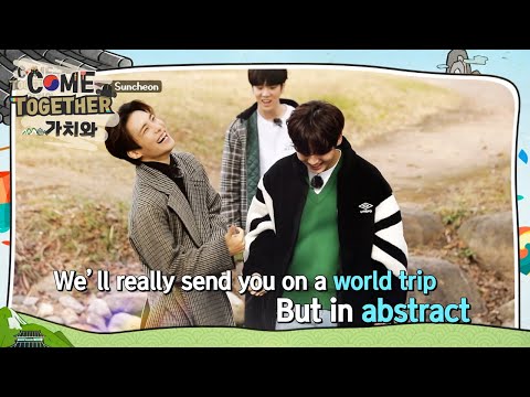 [Highlights] A.C.E at SUNCHEON (Come Together)ㅣKBS WORLD TV
