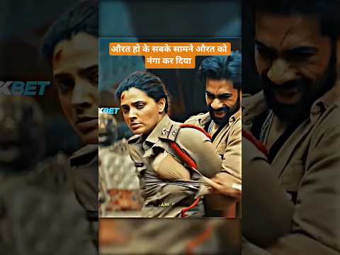 jaat hindi movie 2025 full movie | Jatt full movie Hindi || Sunny Deol Jaat movie#SunnyDeol #JAAT