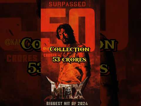 Max Box Office Collection in Karnataka|Kichcha Sudeep Max Collection #max #kichchasudeep