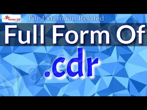 full form of .cdr | .cdr full form | full form .cdr | .cdr Means | .cdr Stands for | Meaning of .cdr