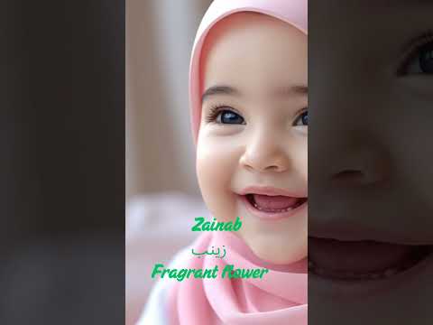 Muslim Baby Girl Names That Carry Meaning, Light & Love 💖 #muslimbabynames #islamicname