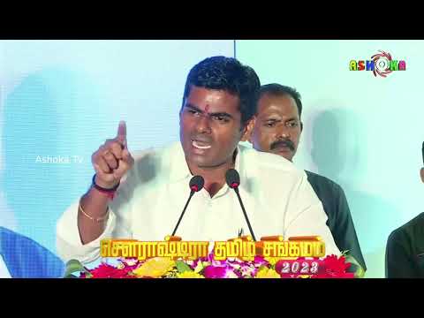 SOURASHTRA TAMIL SANGAMAM @sourashtra community welfare association (mumbai)