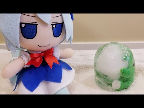 Touhou Fumos ⑨ - Cirno's Perfect Freeze (Easy)