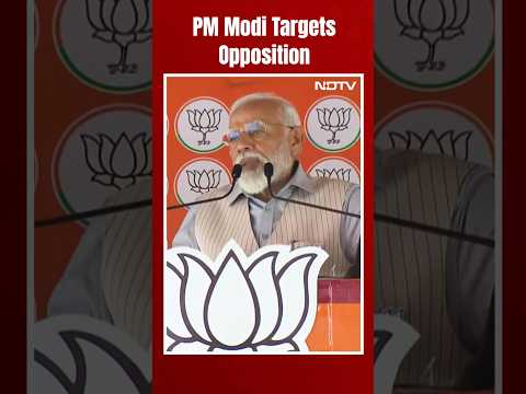PM Modi Latest News | INDIA Bloc For Commission, NDA On A Mission: PM Modi Targets Opposition
