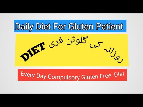 What is gluten free daily healthy diet chart | plan in Urdu & Hindi 2020 Gluten free diet