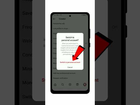 how to switch back to personal account on instagram 2025